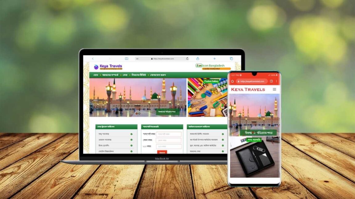 Portfolio - Acquaint Technologies